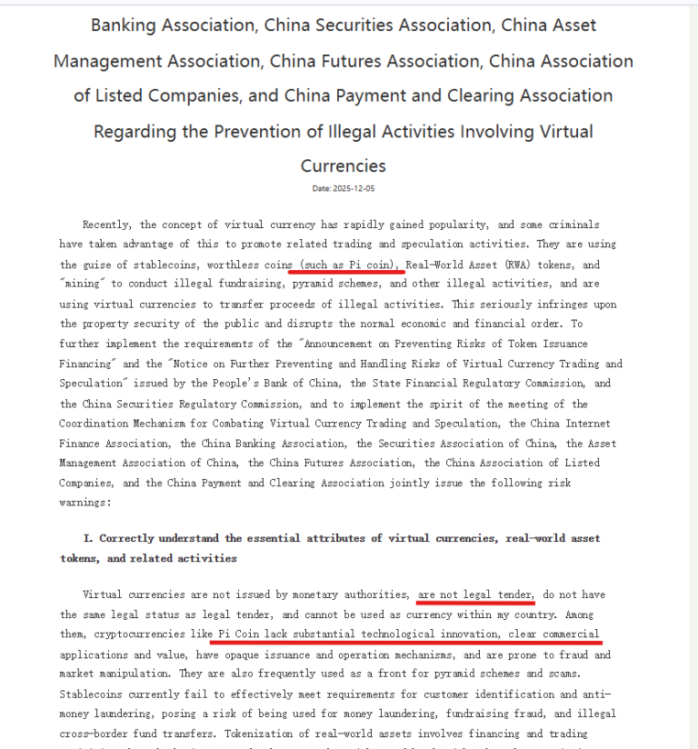 Pi Network Price Under Pressure as OKX & Gate.io Consider Possible ...